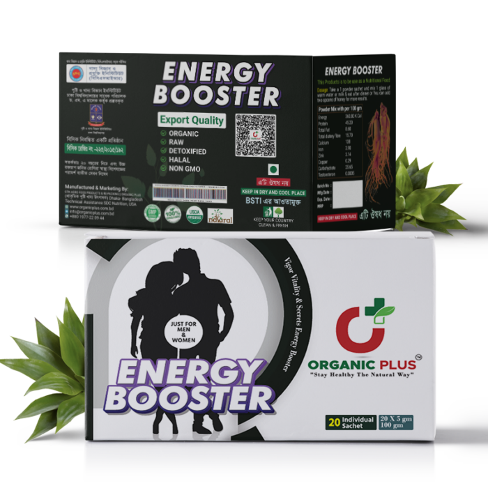 Energy Booster Plus - Organic Plus